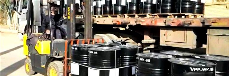 DEMULSIFIER - Vahdat Parsian Parsoumash